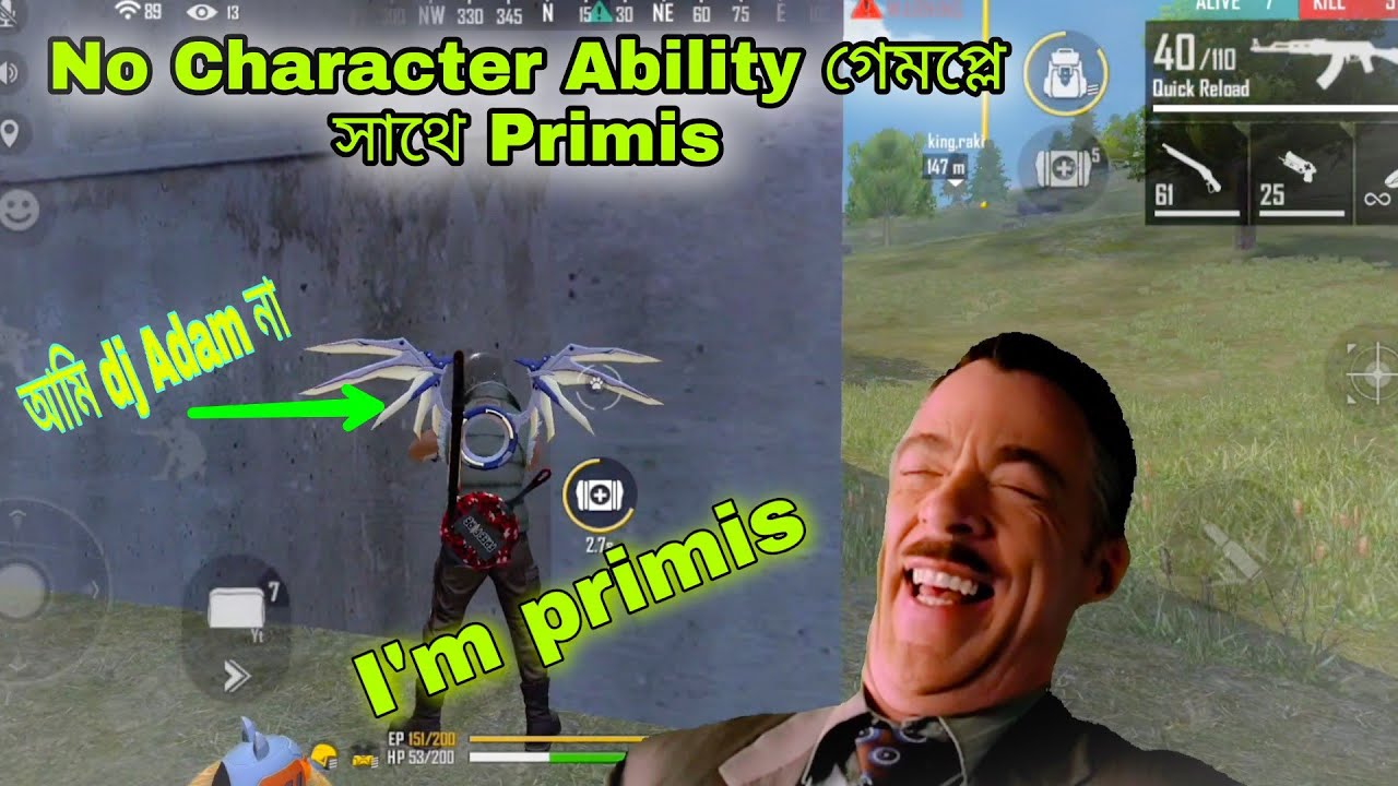 No character skill challenge free fire । new character primis challenge ...