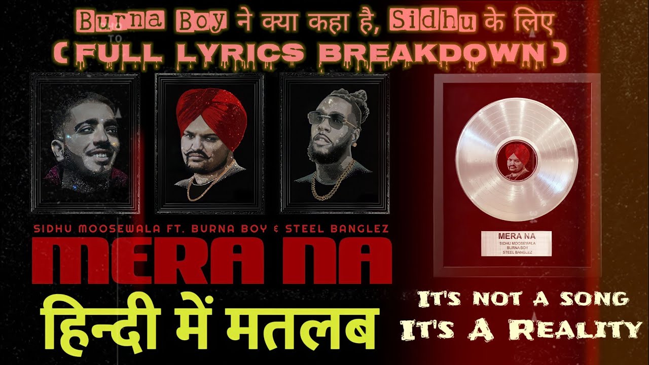 Mera Na (Lyrics Meaning In Hindi) | | Full Explanation | Sidhu ...
