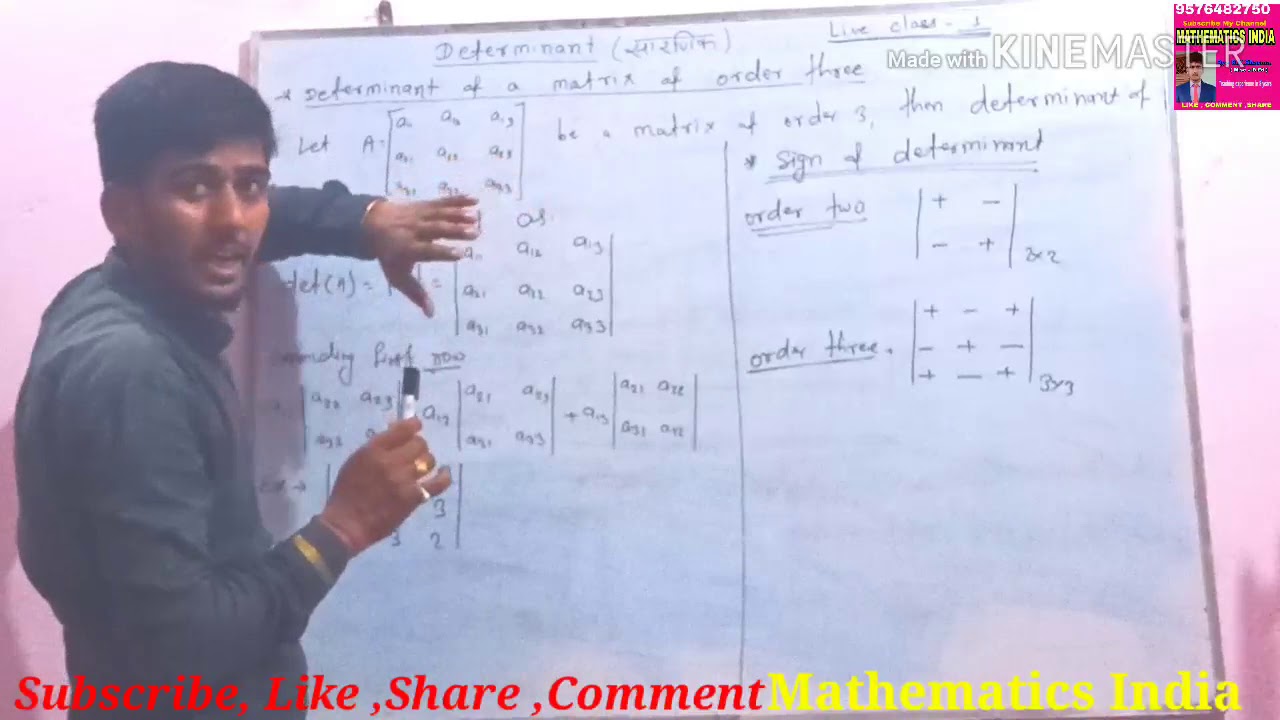 Part 3 Determinant of matrix of order 3 - YouTube