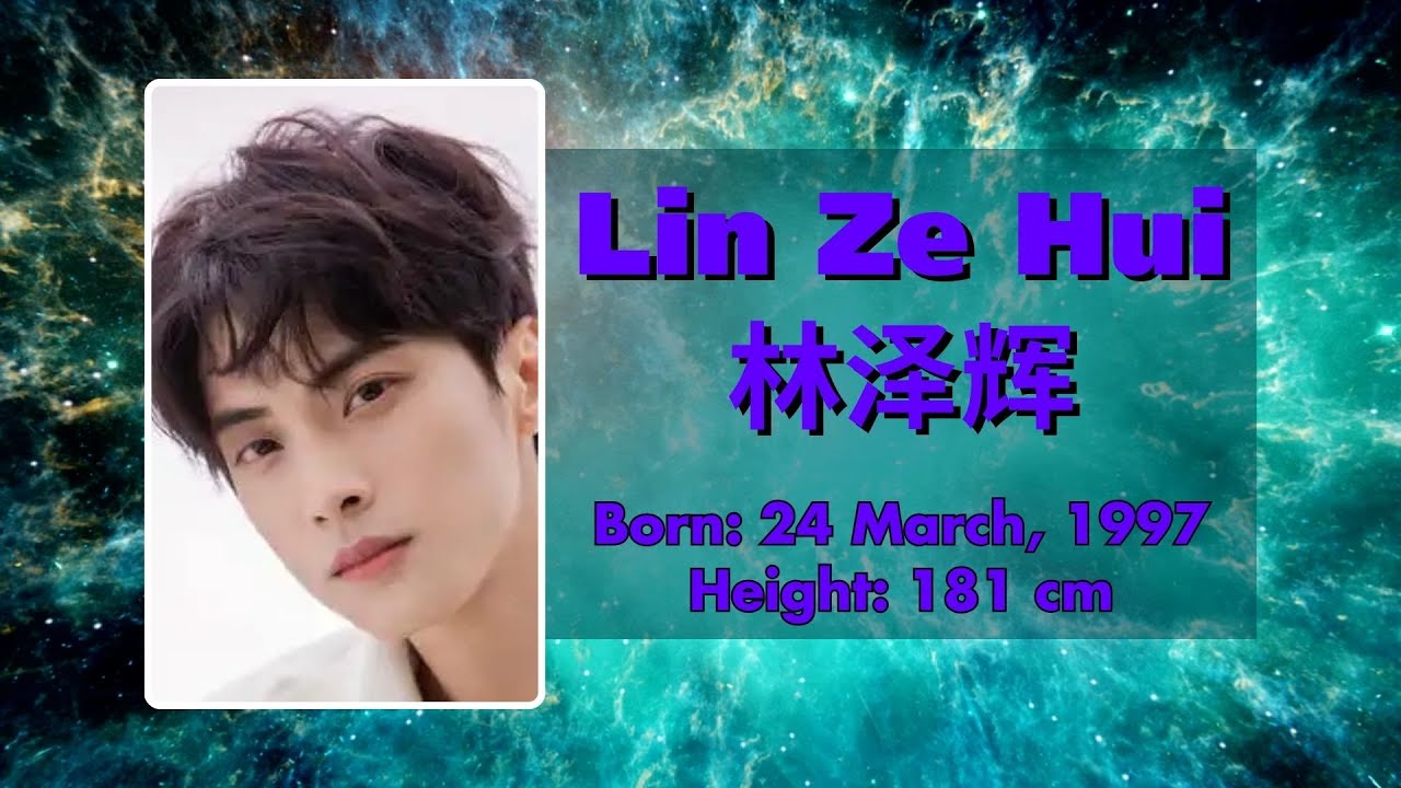 Lin Ze Hui 林泽辉 #creativityisboundless #profiles #chineseactorsdramalist ...