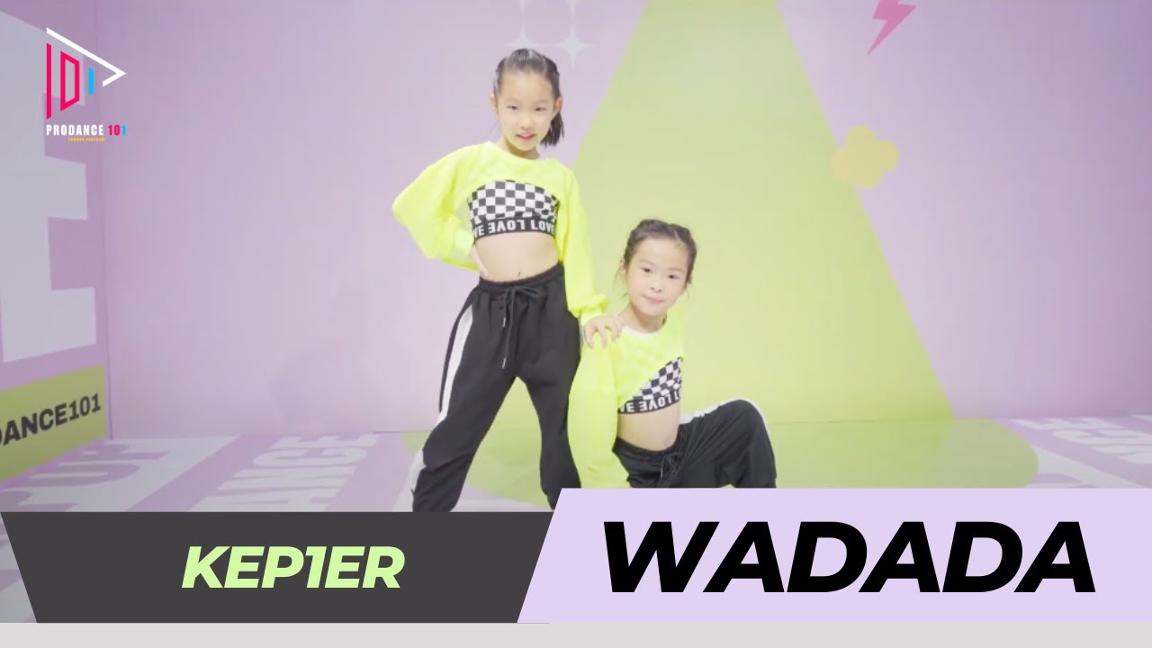 【Jinny & Hailey | One Take MV作品拍攝】Kep1er - WA DA DA | 暑期兒童 Dance Cover || PRODANCE Training Team ...