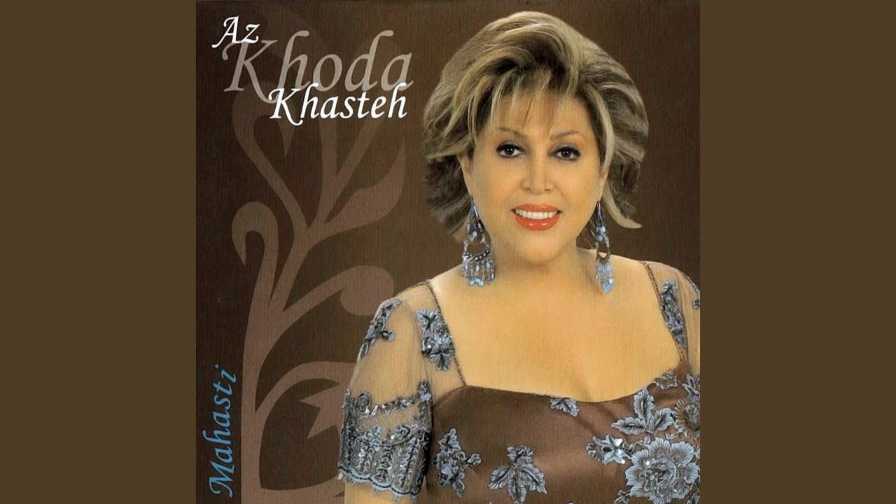 Donya - YouTube Music