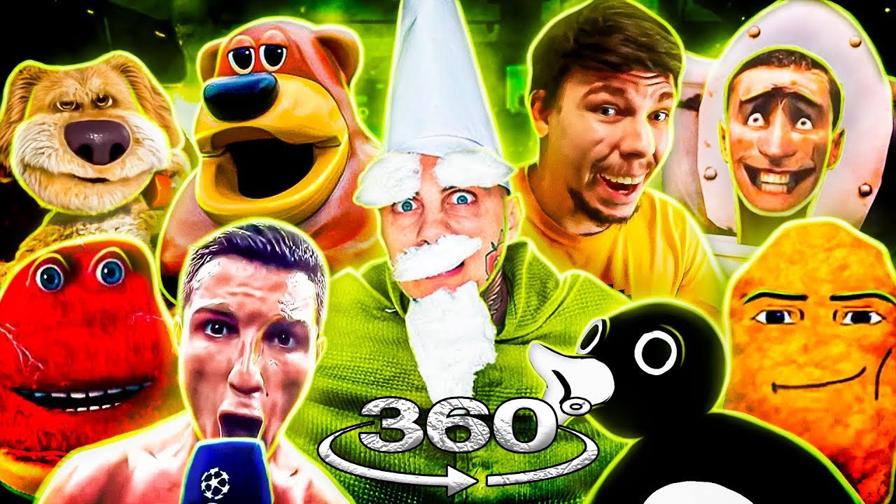 Crawly The Green Wizard Gnome x Memes 360° - YouTube