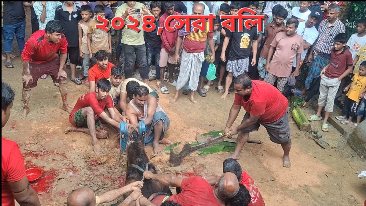 Manasa Puja Patha Boli 2024 - YouTube