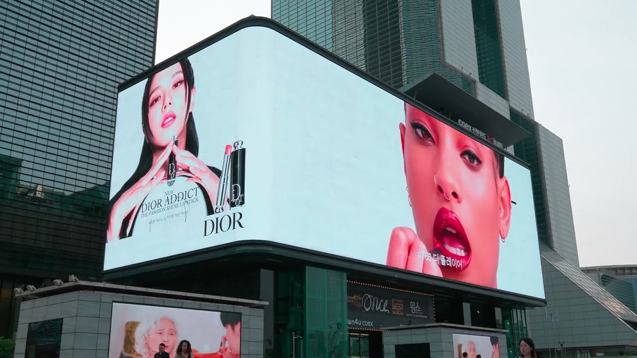 2025 코엑스 미디어아트 SM타운 광장 전광판 2025 COEX Media Art SM Town Plaza Billboard ...