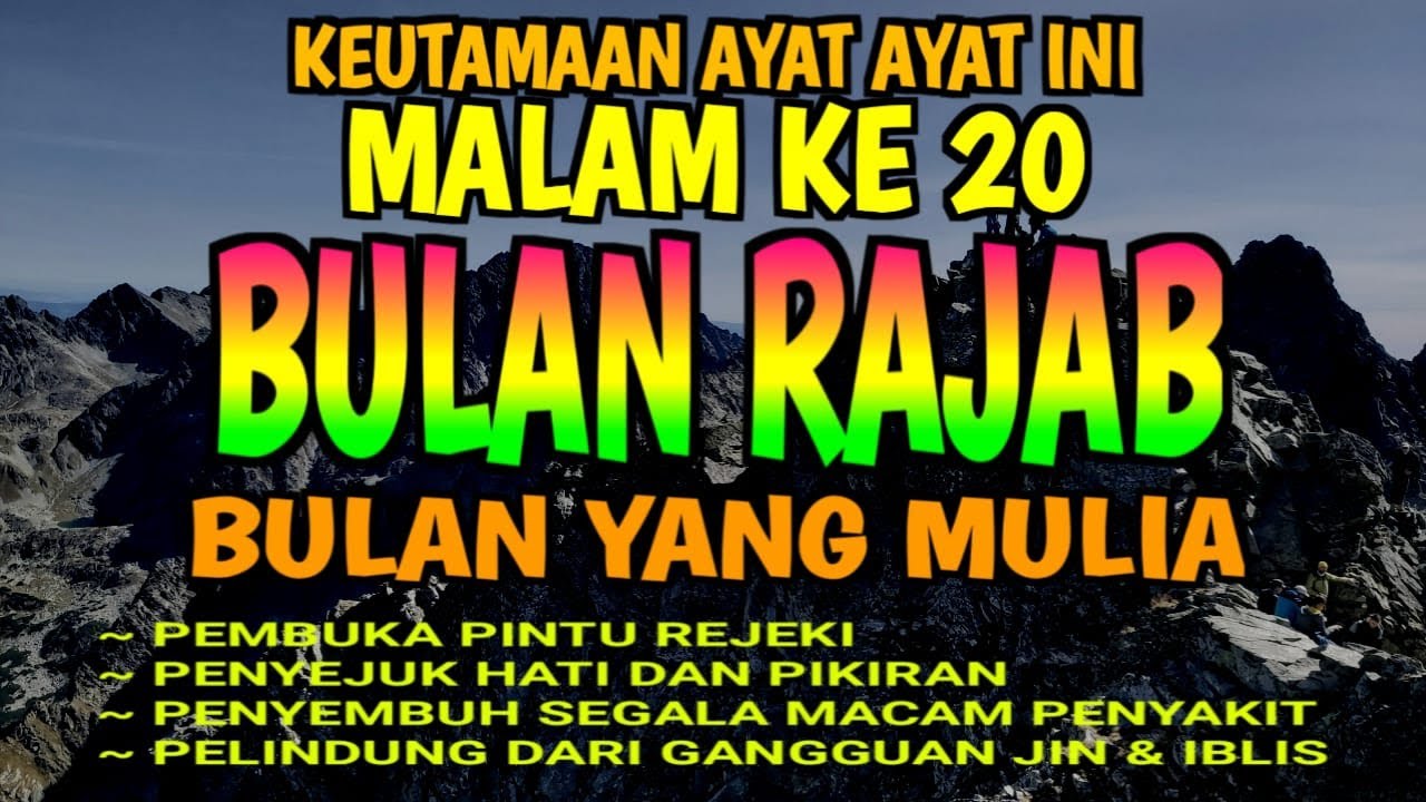 BACAAN SURAT YASIN DI MALAM KE 19 BULAN RAJAB BULAN YANG MULIA PINTU ...