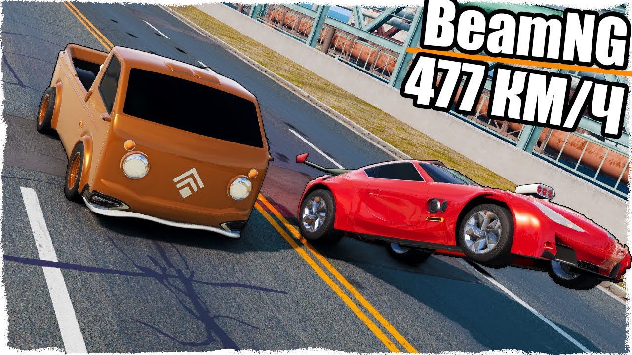 СОЗДАЛ МОЩНУЮ МАШИНУ ДЛЯ BEAM NG Drive!!! - AUTOMATION - YouTube