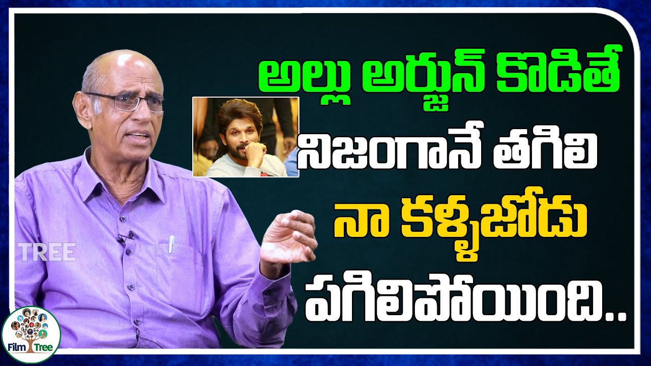 Actor Janardhan Rao ( Jenny ) Sensational Comments On Allu Arjun | Open Talk With Lakshmi |Film ...
