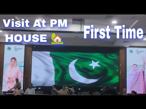Inside Pakistan's PM House🏡| Exclusive First Look😮|NewVlog - YouTube