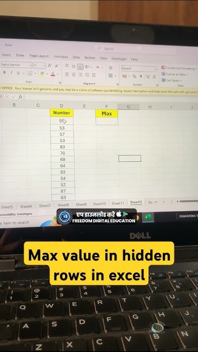 Max value in hidden rows in excel #excel #excelformula #exceltips #spreadsheets #newexcel # ...