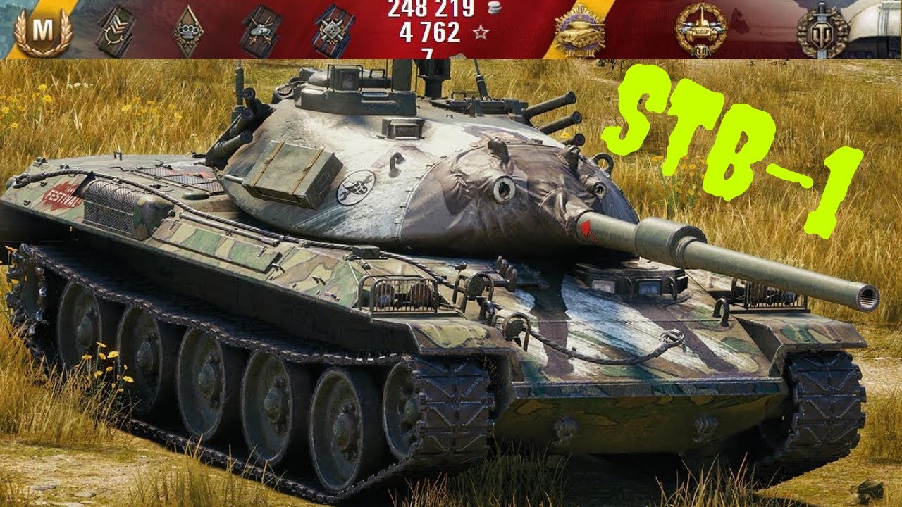 STB-1 Best tank in WOT ||World of tanks|| - YouTube