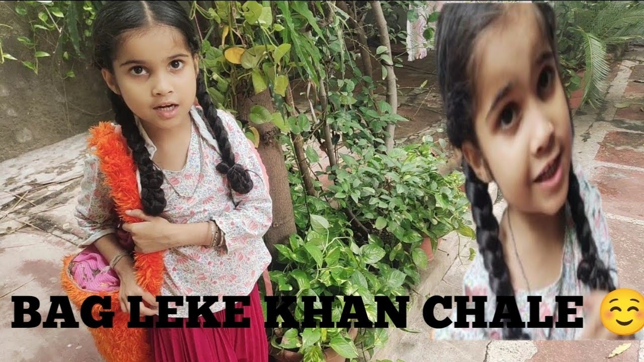 Bag Leke Khan Chale | Masti Karne Chale | Funny moments| - YouTube