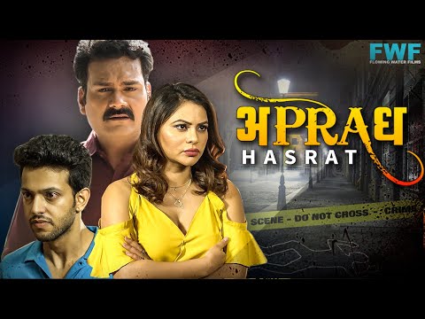 हसरत - Hasrat | Apradh Crime Show New Episode