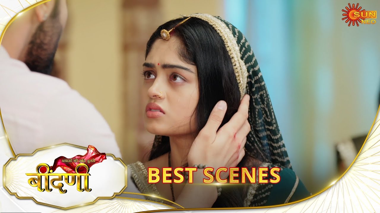 Prathaon Ki Odhe Chunri : Beendani | Best Scene |05 Nov 2025 | Hindi ...