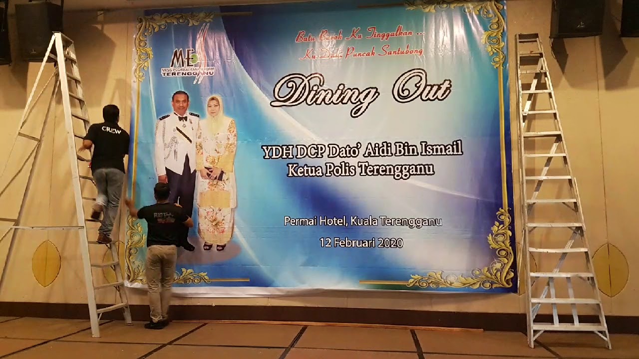 MES NIGHT PDRM(DINING OUT)YDH DCP DATO'AIDI BIN ISMAIL KETUA POLIS ...