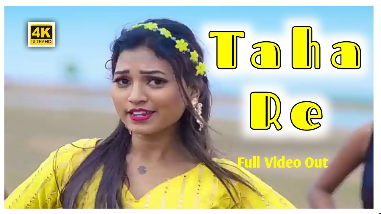 Taha Re Full Video, Rakesh, Shefali, Prakash, Sabnam ।। NEW SANTALI ...