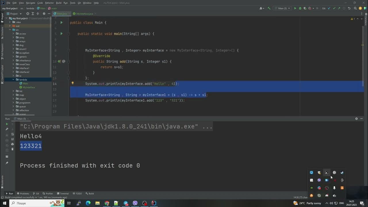 Lambda in java - YouTube