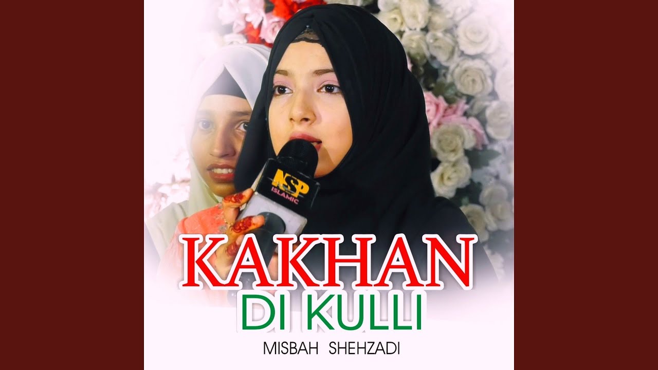Kakhan Di Kulli - YouTube