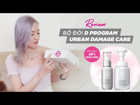 REVIEW DPROGRAM x SHISEIDO LAB| Bộ đôi DProgram Làm sạch bảo vệ da chống tia UV Top 1 Nhật Bản