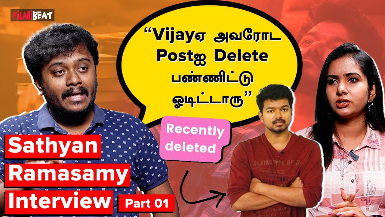 Yogi Adityanath கால்ல Rajini விழுந்தது எனக்கு கஷ்டமா இருக்கு | Sathyan ...