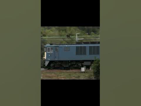 EF64 高槻～島本 2010年 - YouTube