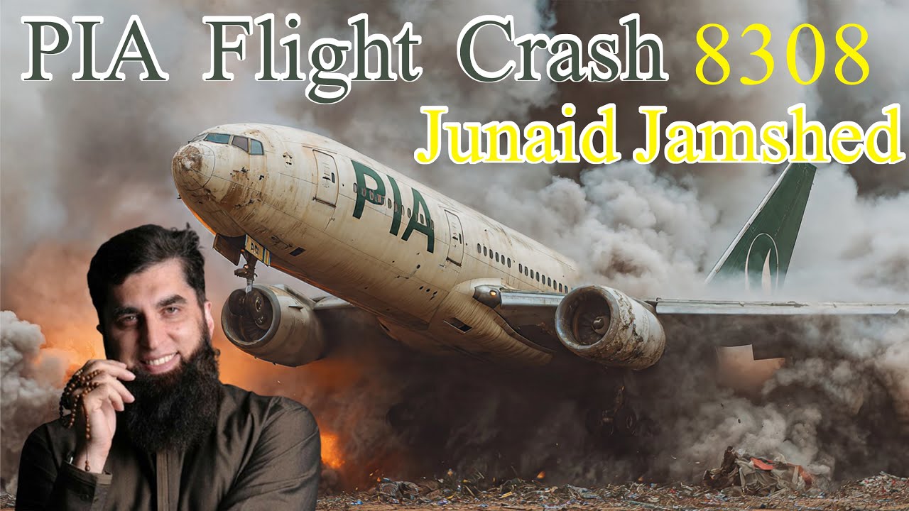 PIA Flight 8303 Crash Real Story - YouTube