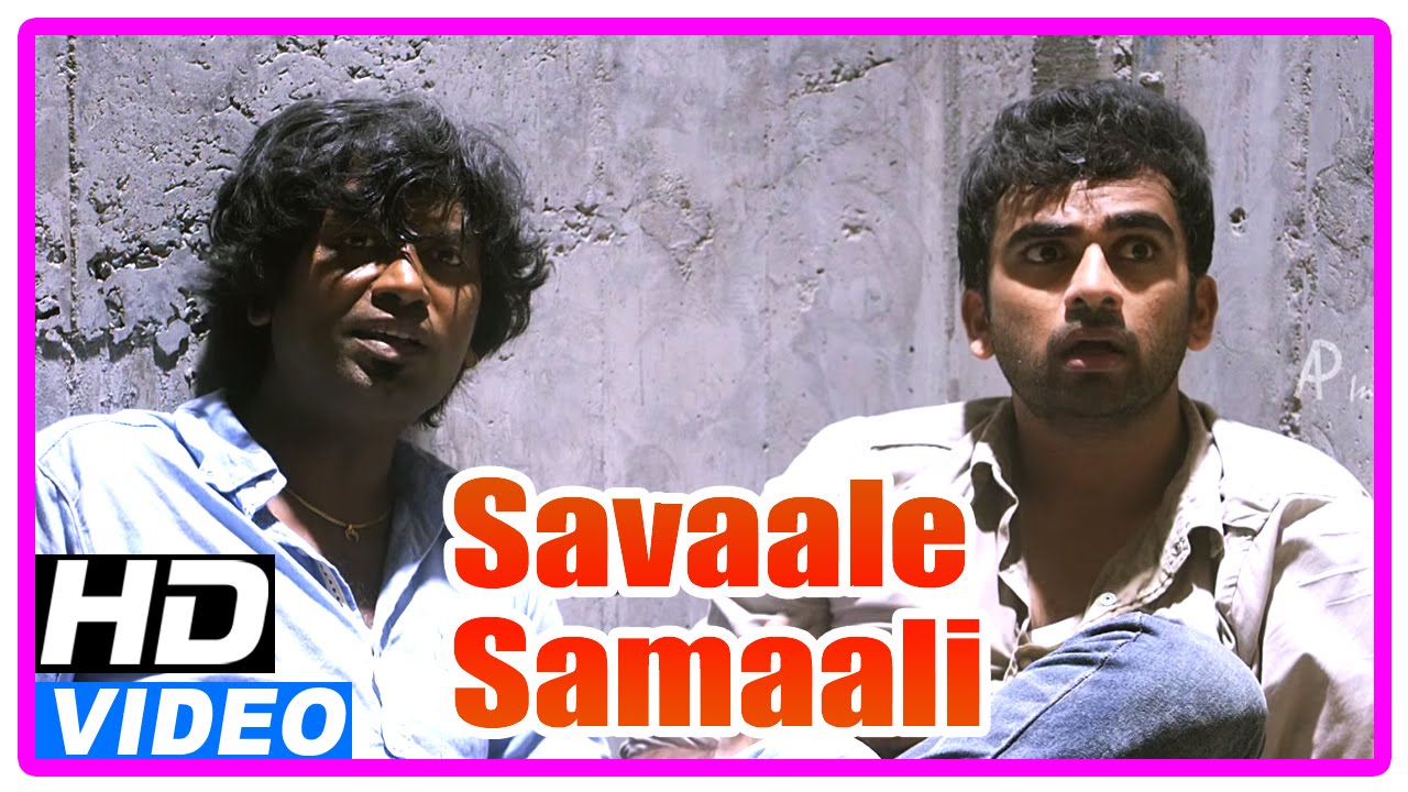 Savaale Samaali Tamil Movie | Scenes | End Credits - YouTube