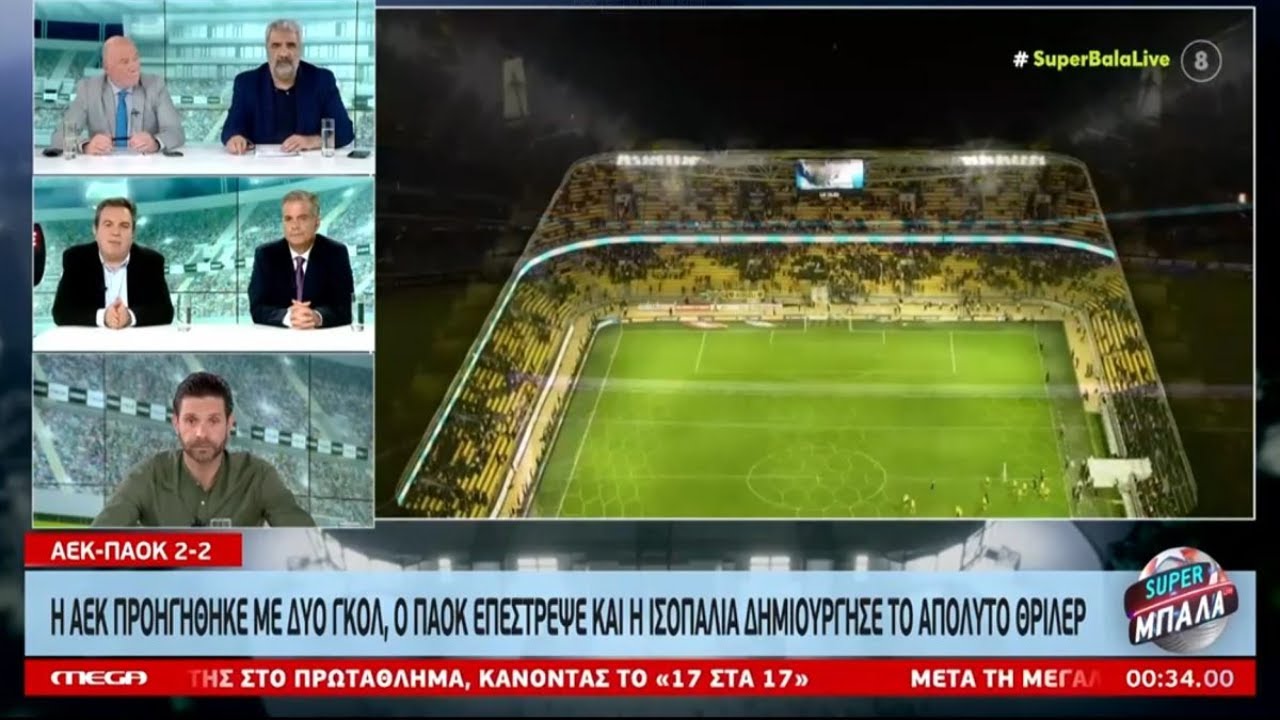 ΕΚΡΑΞΕ ΣΤΟΝ ΤΥΠΟ! ΚΑΙ ΤΩΡΑ? ΠΩΣ ΝΑ ΠΡΟΧΩΡΗΣΩ?! Τελευταίες ειδήσεις για ...