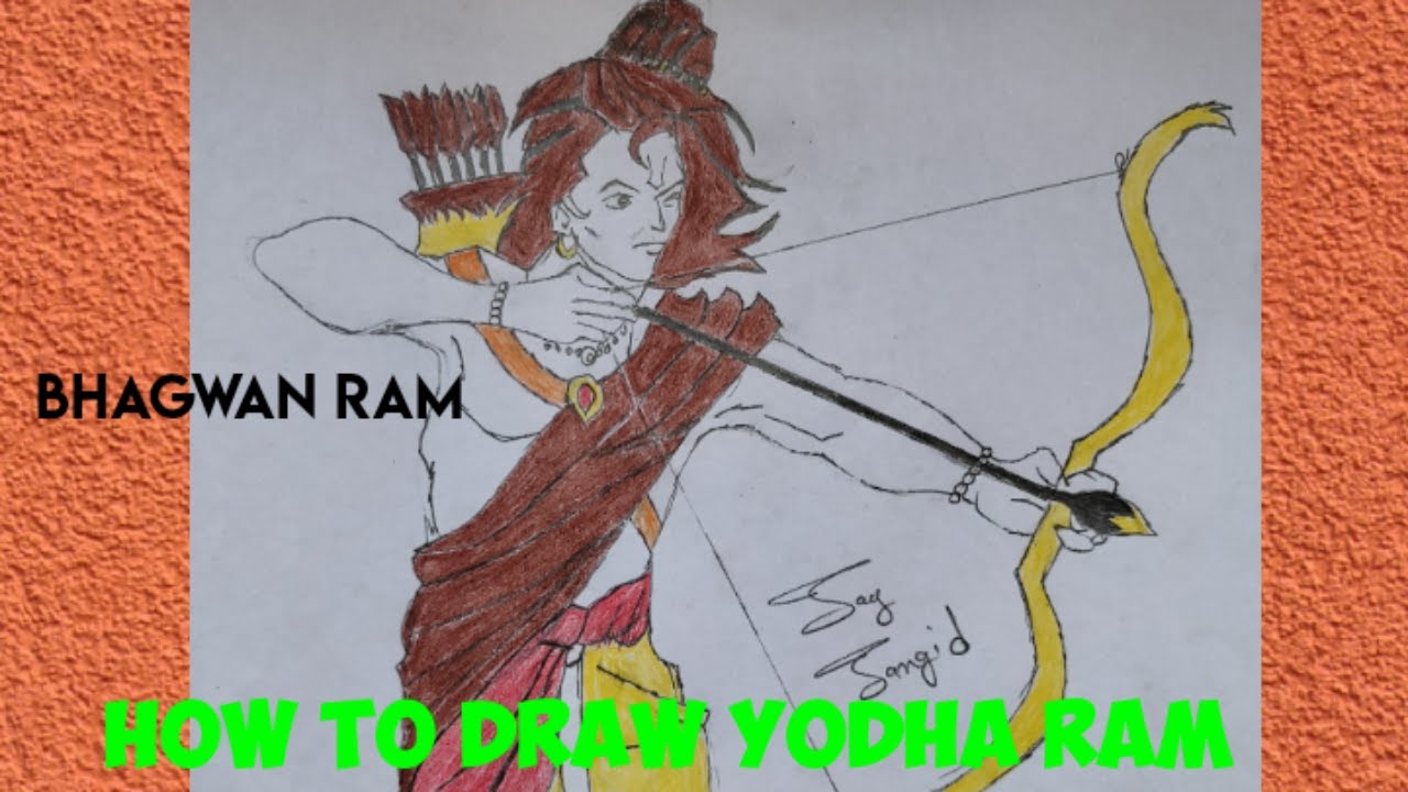 How to draw Lord Shree Rama | drawing step by step || Shree Ram Drawing ...