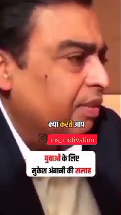 सहमत है तो लाइक करे Youtube