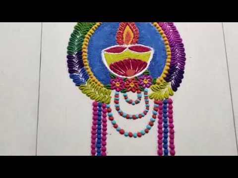 Navratri/ Dussehra Special Rangoli design | Durga Pooja Rangoli - YouTube