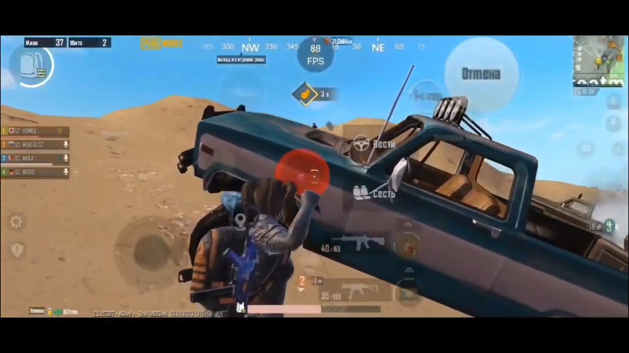 highlights by red magic 6r 90 FPS PUBG MOBILE - YouTube
