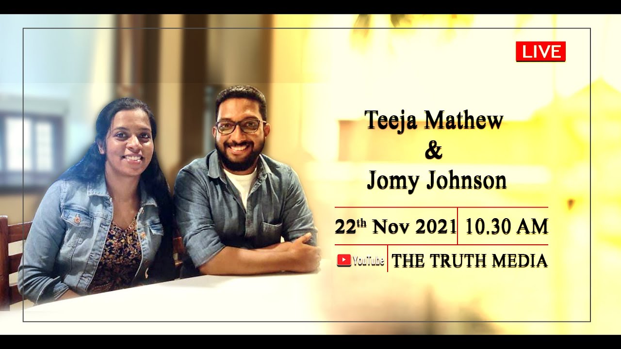Wedding live | Teeja Mathew & Jomy Johnson | 22/11/21. - YouTube