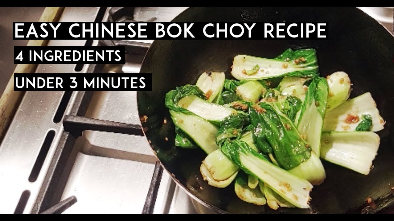 "How To Make This Delicious Bok Choy Stir Fry in 4 Simple Steps!" - YouTube