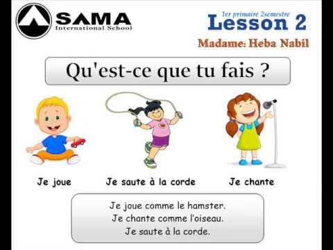 Qu'est-ce que tu fais? - YouTube