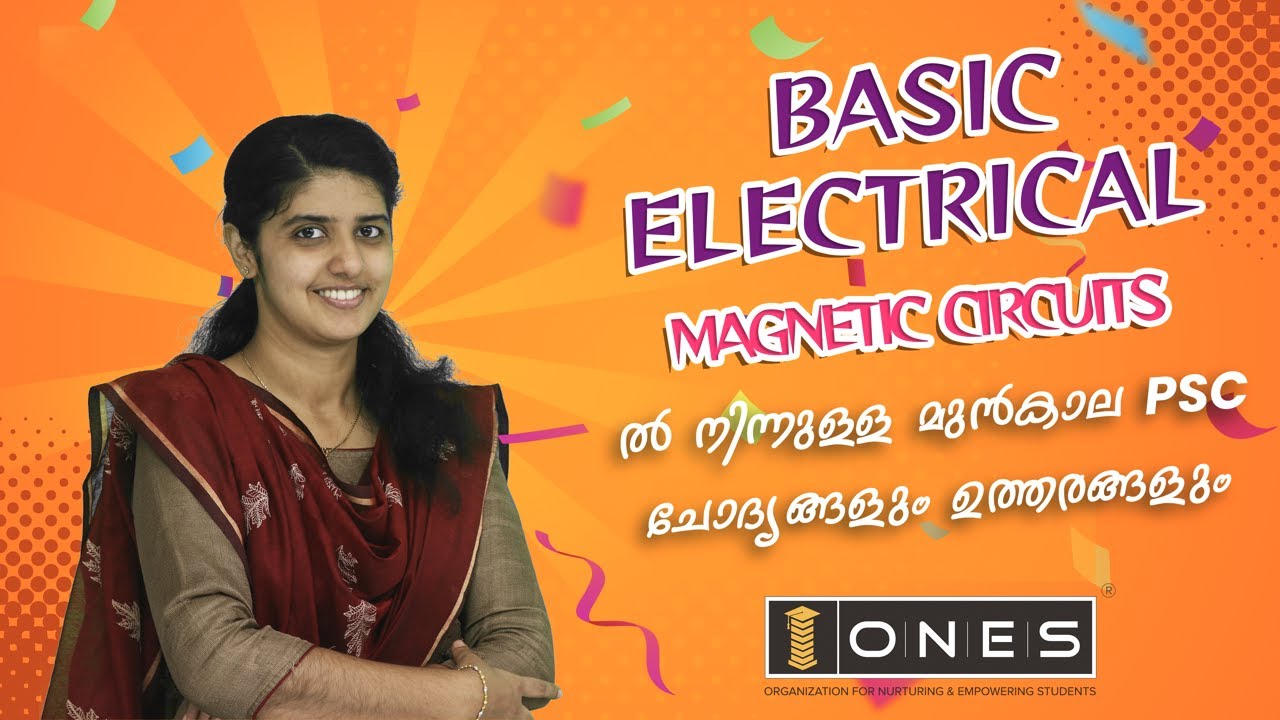 Basic Electrical Engineering | Previous Year PSC Questions from ...