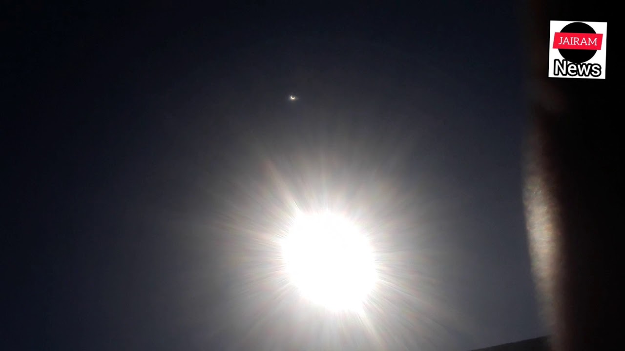 sun eclipse 2019 from Kanyakumar,Indiai - YouTube