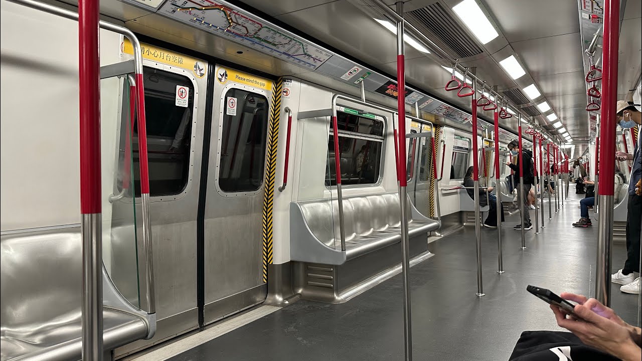【痾唔出】荃灣綫 M-Train A205/A208 荔枝角至大窩口（便袐式剎車鬼叫） - YouTube
