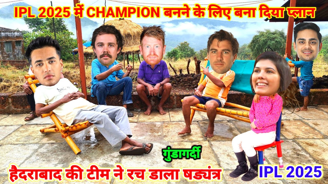 Cricket comedy | Ipl comedy video | Travis Head Abhishek Sharma Ishan ...