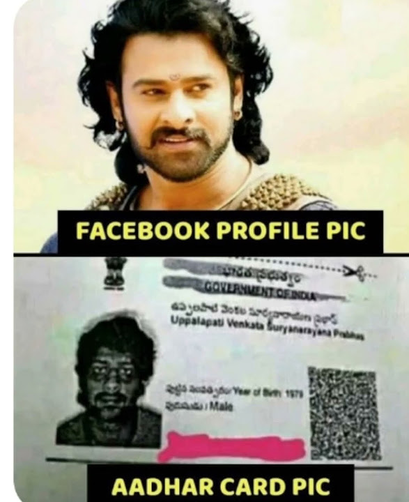 Adhaar card pic😭😭. Please subscribe #trending #memes #funny#comedy - YouTube