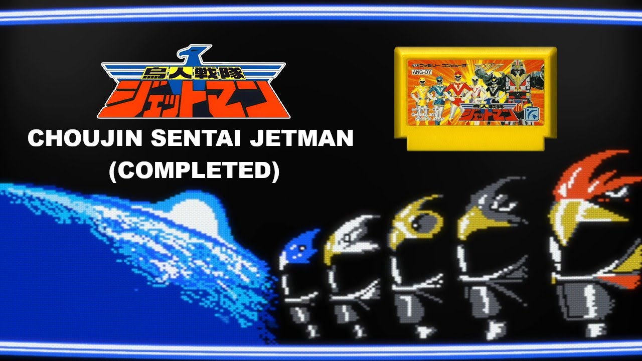 Choujin Sentai Jetman (NES) (Complete) - YouTube