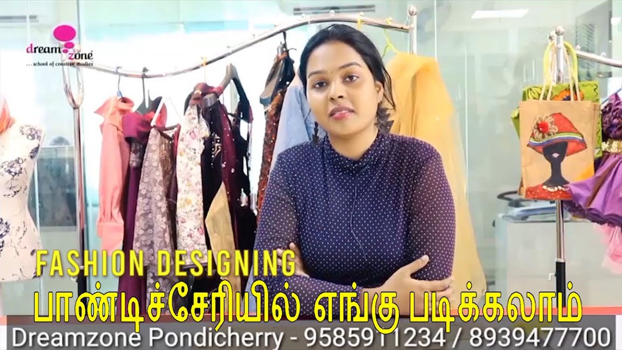 Fashion Design in Pondicherry - YouTube