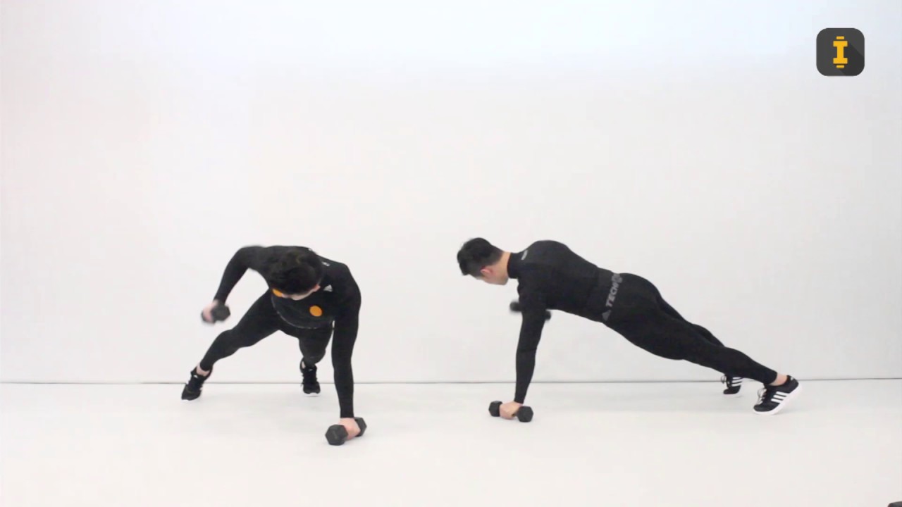 594 덤벨 푸쉬 업 로우Dumbbell Push Up Row - YouTube