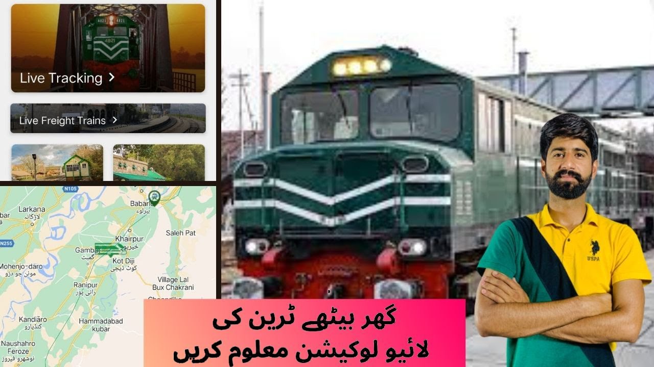 Pakistan Rwailways Live Tracking App|2023|Unique Info Zone #traveling # ...