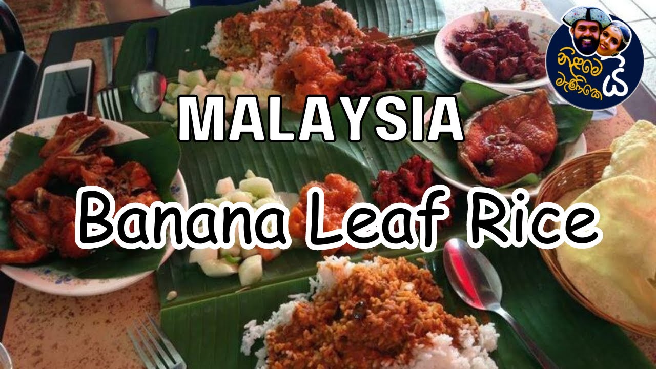 ACHA CURRY HOUSE Banana Leaf Rice Malaysian Food One Of The Best acha-curry-house-banana-leaf-rice-malaysian-food-one-of-the-best