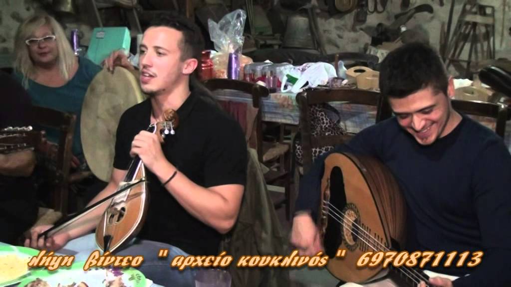 ΝΙΚΟΣ Γιώργη ΞΥΛΟΥΡΗΣ συρτά Ξυλουρέικα - YouTube