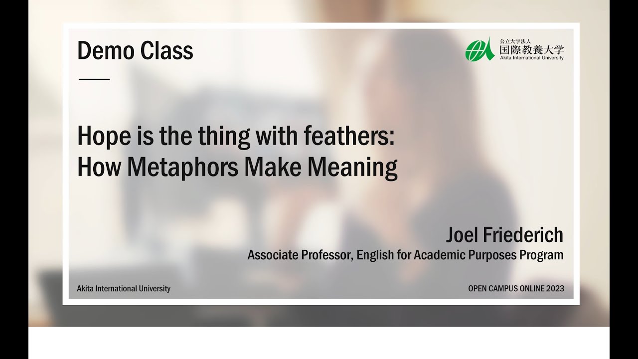 【EAP】Hope is the thing with feathers: How Metaphors Make Meaning - YouTube