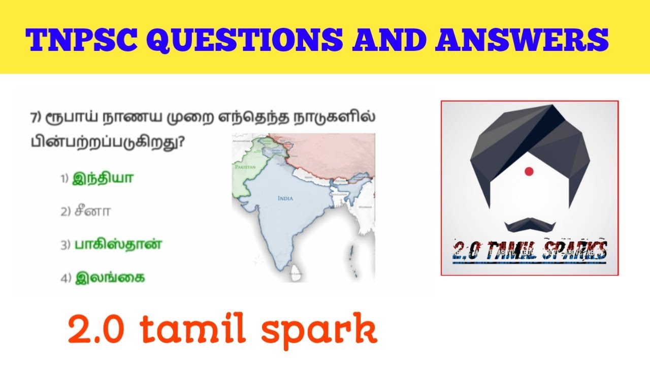 TNPSC IMPORTANT GK QUESTIONS AND ANSWERS // GROUP 2 EXAM NOTES // # ...