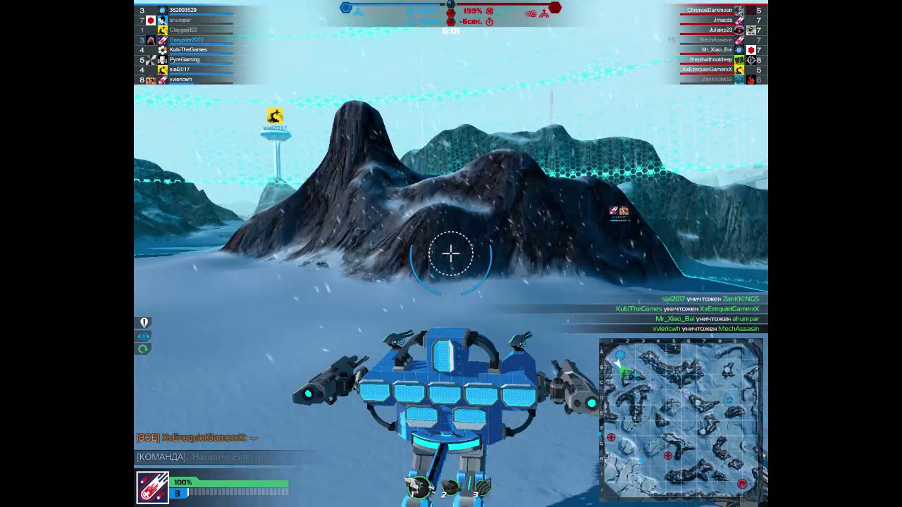 Robocraft / СТРЕЛЬБА В СЛЕПУЮ / GHOST - YouTube
