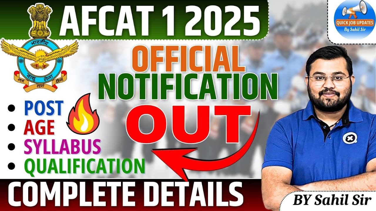 AFCAT 1 2025 Notification Out | AFCAT Eligibility, Exam Pattern ...